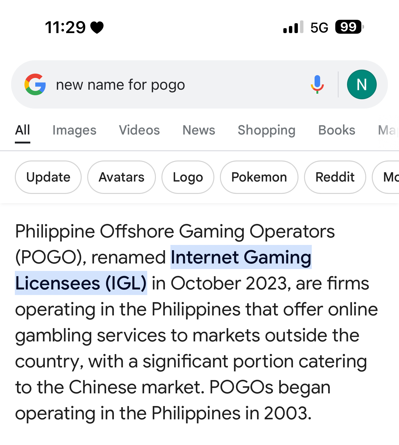 $PSE:DDMPR maykapalit na ang pogo IGL | Peter Sentiment | Investagrams